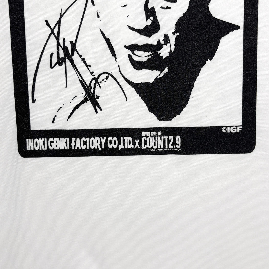 アントニオ猪木 x Count2.9 bon-BA-YE Tシャツ（ホワイト） – プロレス専門店バックドロップ