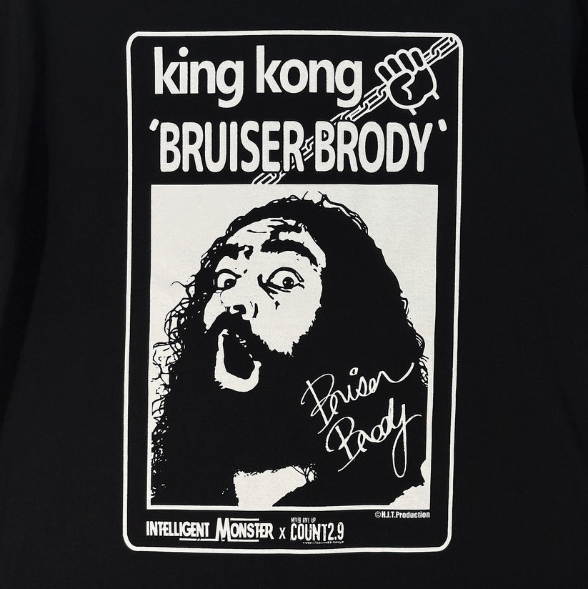 ブルーザー・ブロディ × Count2.9 コラボTシャツ(ブラック) – プロレス専門店バックドロップ